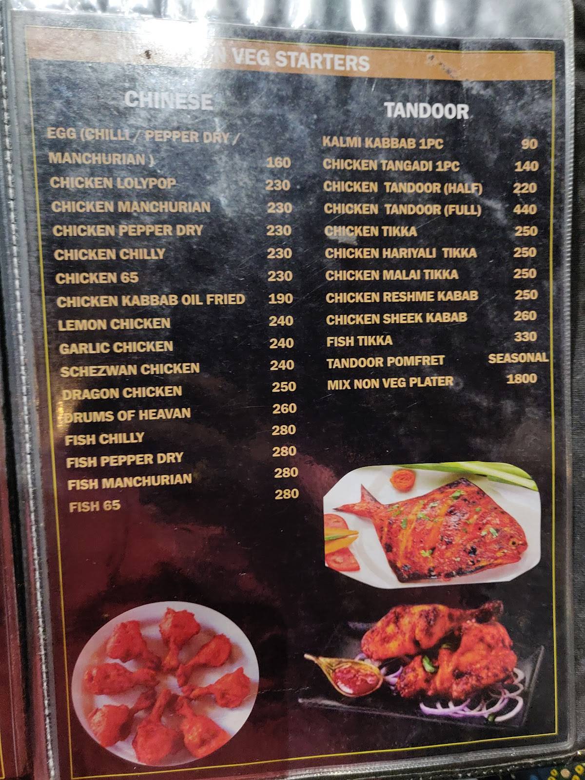 Menu at The Wave Restaurant, India