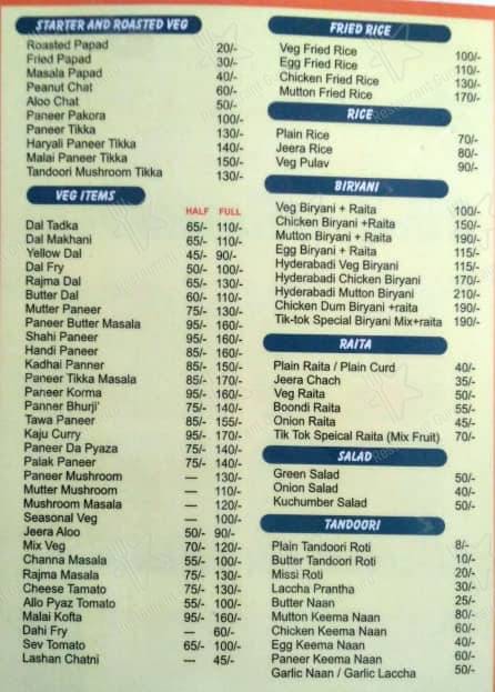 Menu at Tik Tok Restaurant, Dera Bassi