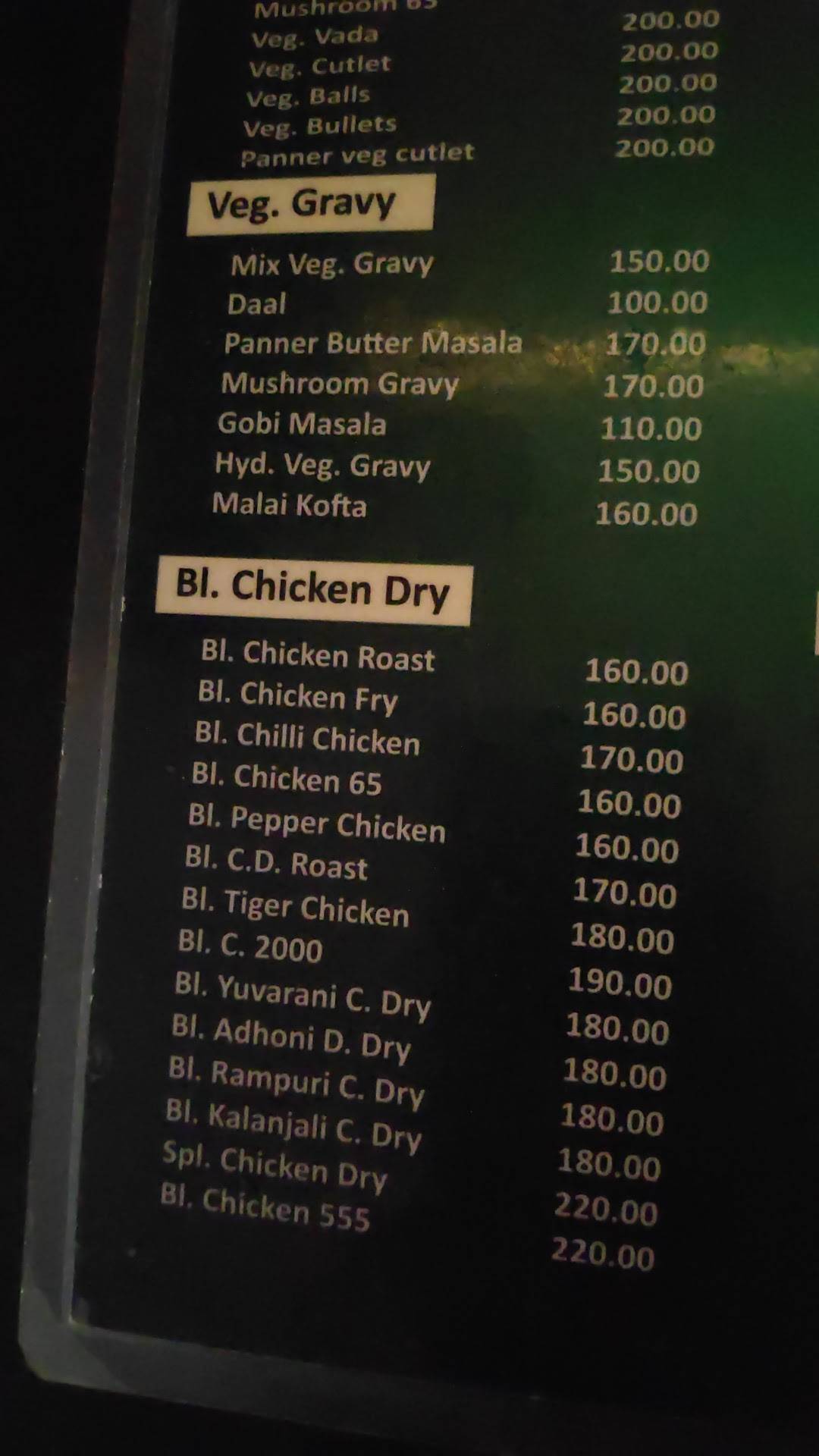 Menu at Sai Rohith Dhaba Centre, Tirupati