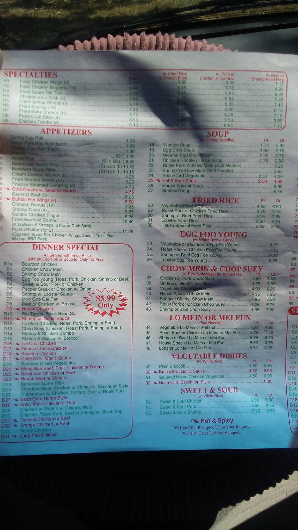 Menu at Trust Chinese Restaurant, Lynchburg