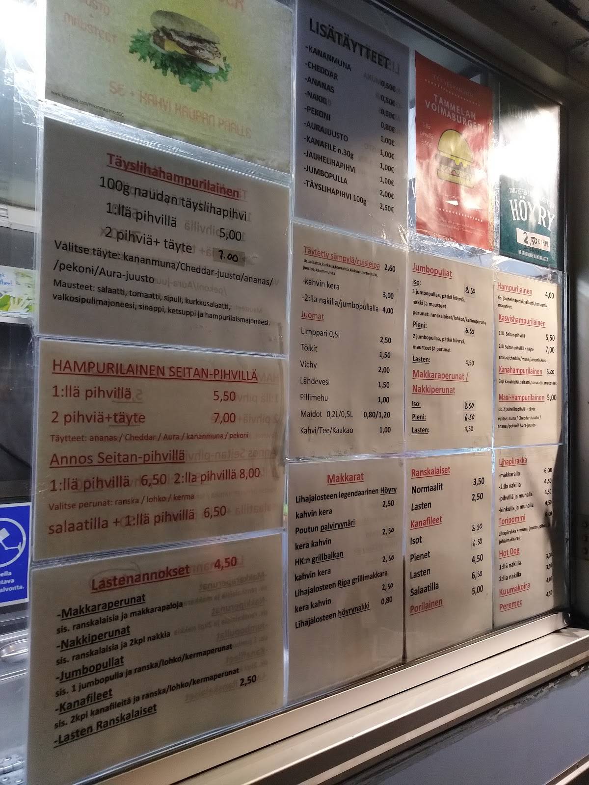 Menu at Ullan Grilli Tammelantori restaurant, Tampere