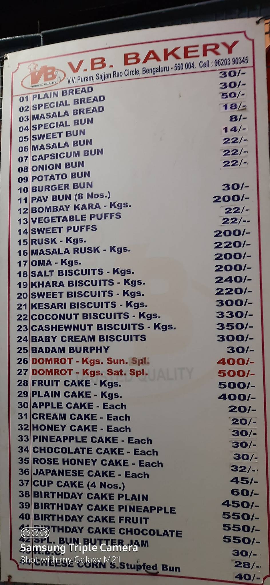 Menu at VB Bakery, Bengaluru, 20