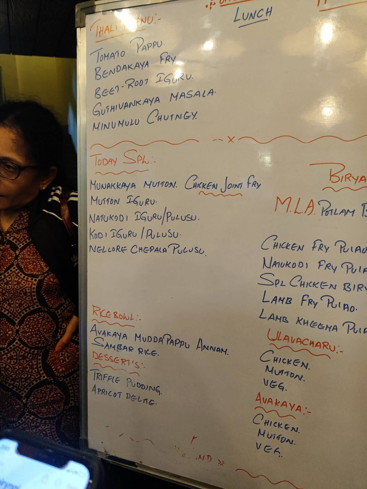 Menu at The Spicy Venue Restaurant, Visakhapatnam