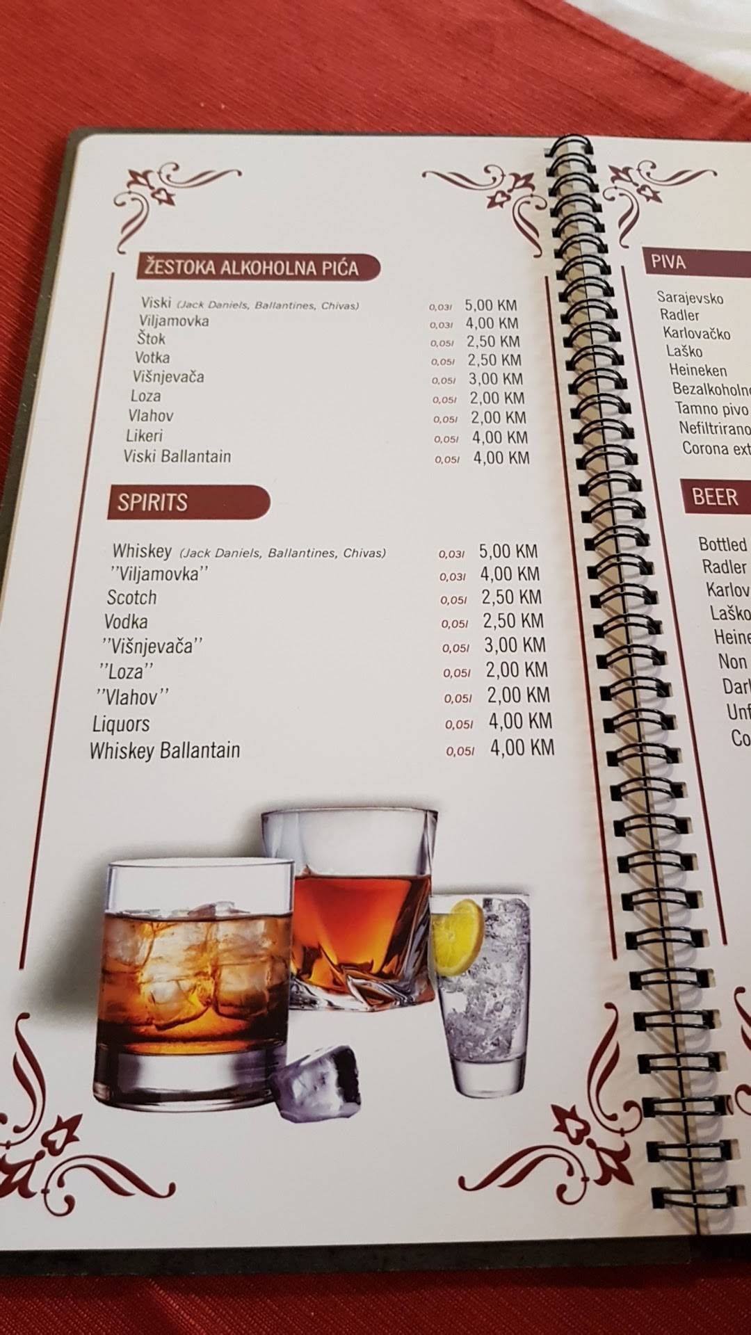 Menu at Čardak restaurant, Vogošća