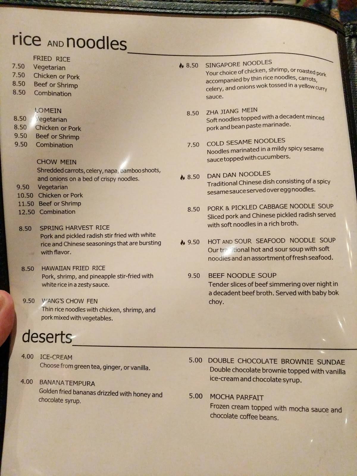 Menu at Wang's Mandarin House restaurant, Memphis, Park Ave