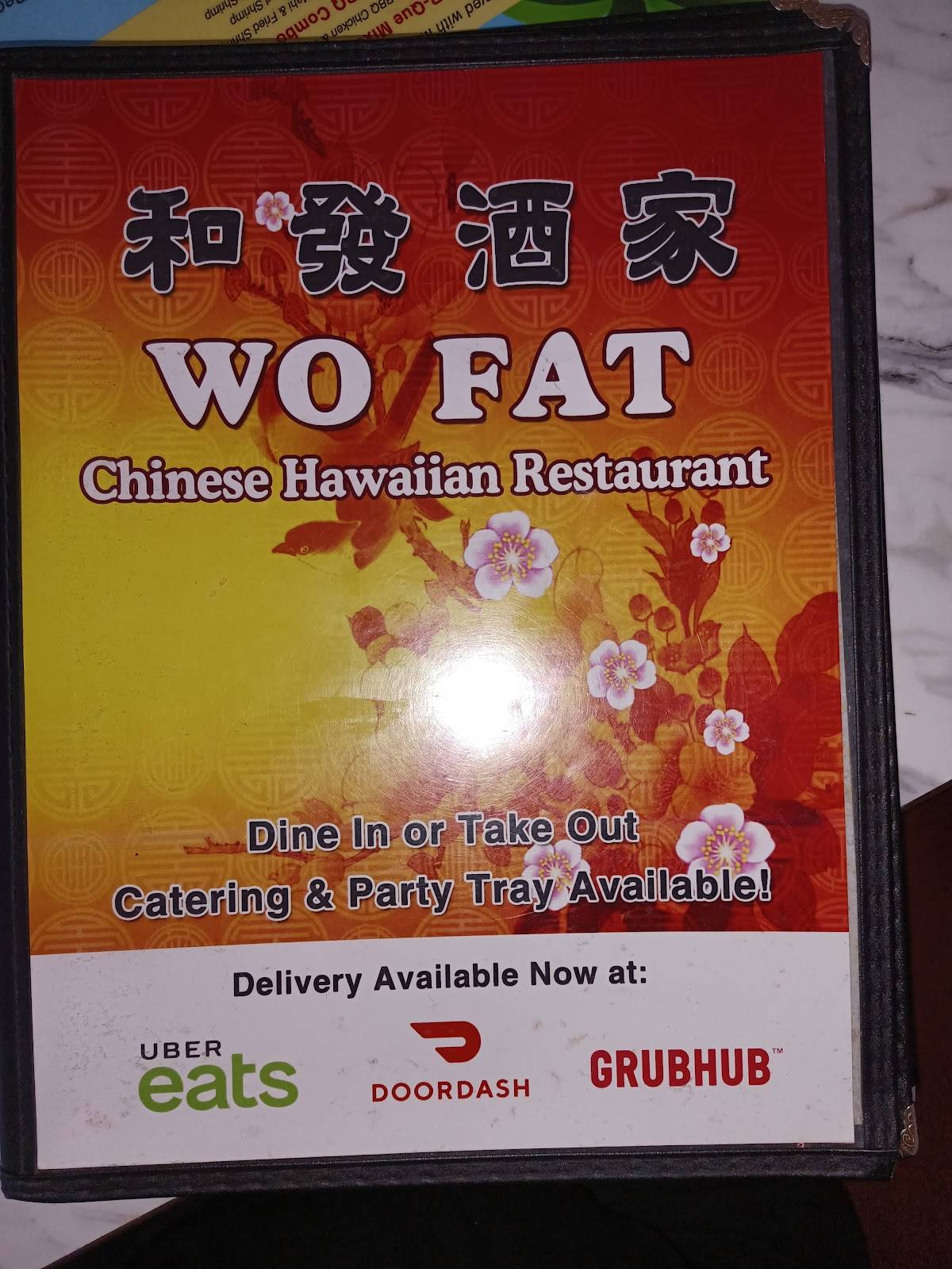 Menu at Wo Fat Chinese Restaurant, Las Vegas