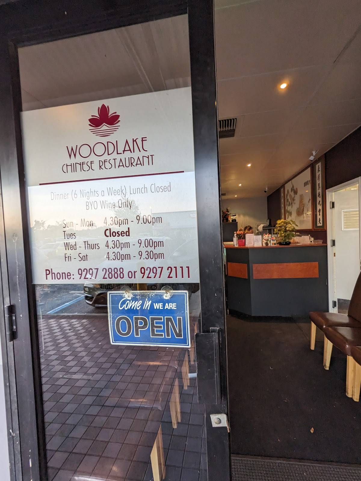 Menu at Woodlake Chinese Restaurant, Ellenbrook, Woodlake Blvd