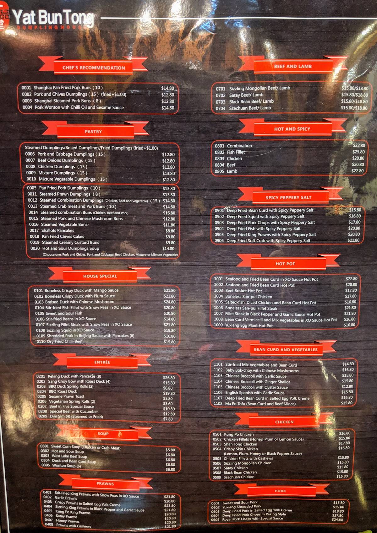 Menu at Yat Bun Tong Dumpling House restaurant, Belconnen