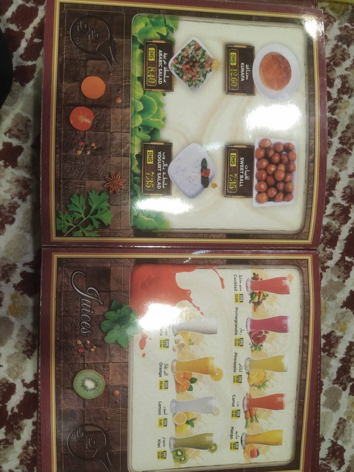 Menu at ZAM ZAM MANDI RESTAURANT (Al Karama), Dubai