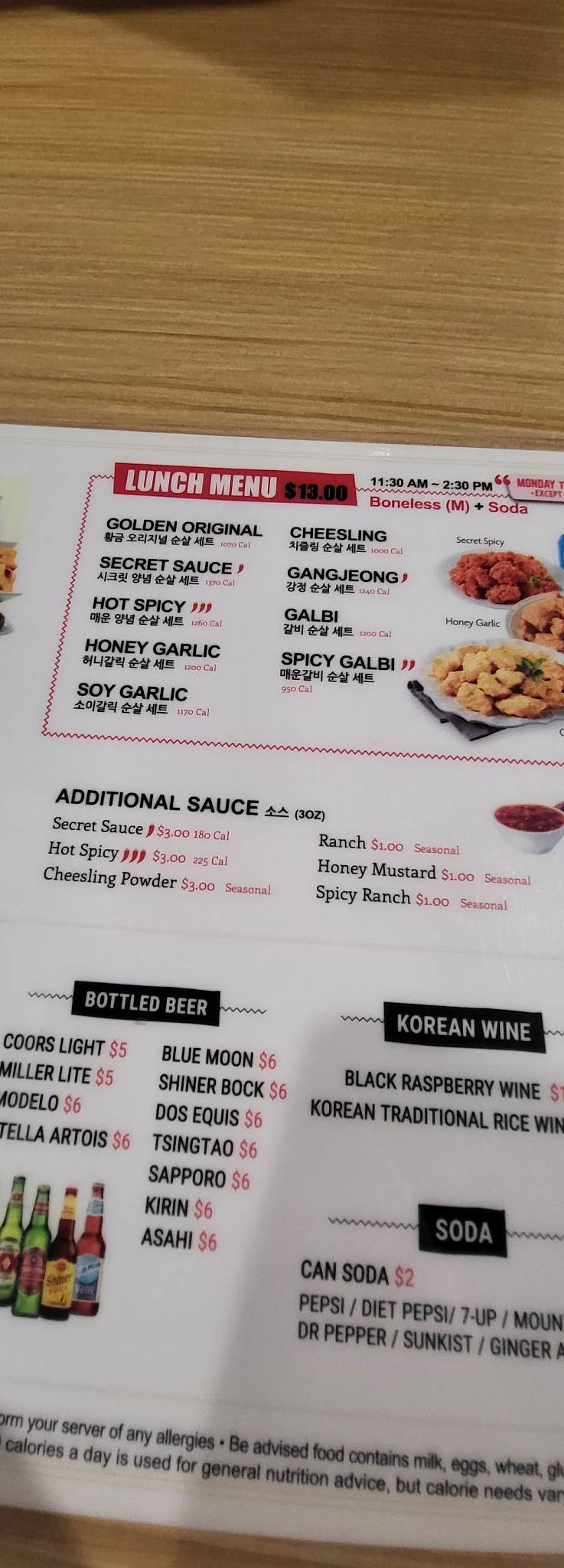 Menu at bb.q Chicken Plano Coit restaurant, Plano