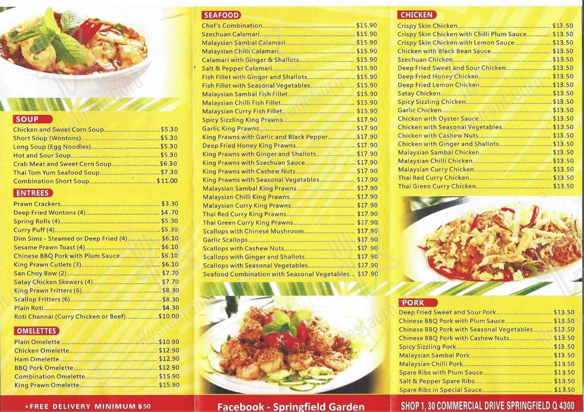 Menu at Springfield Garden Restaurant, Springfield, 1/30-34 Commercial Dr