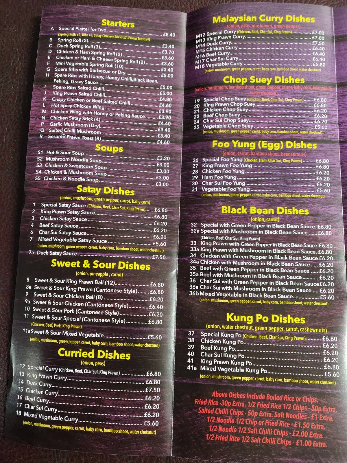 Menu at China Kitchen fast food, England