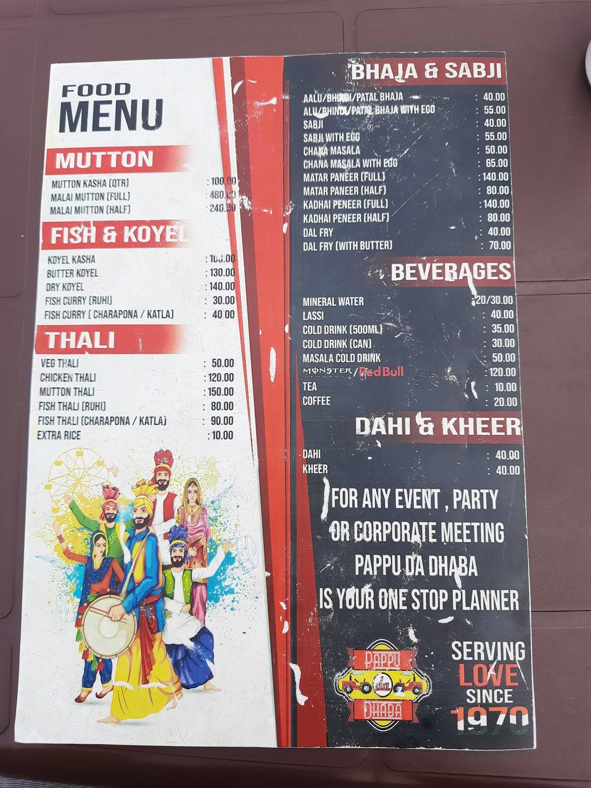 Menu at Pappu Da Dhaba, India, Dakshingram Palsanda