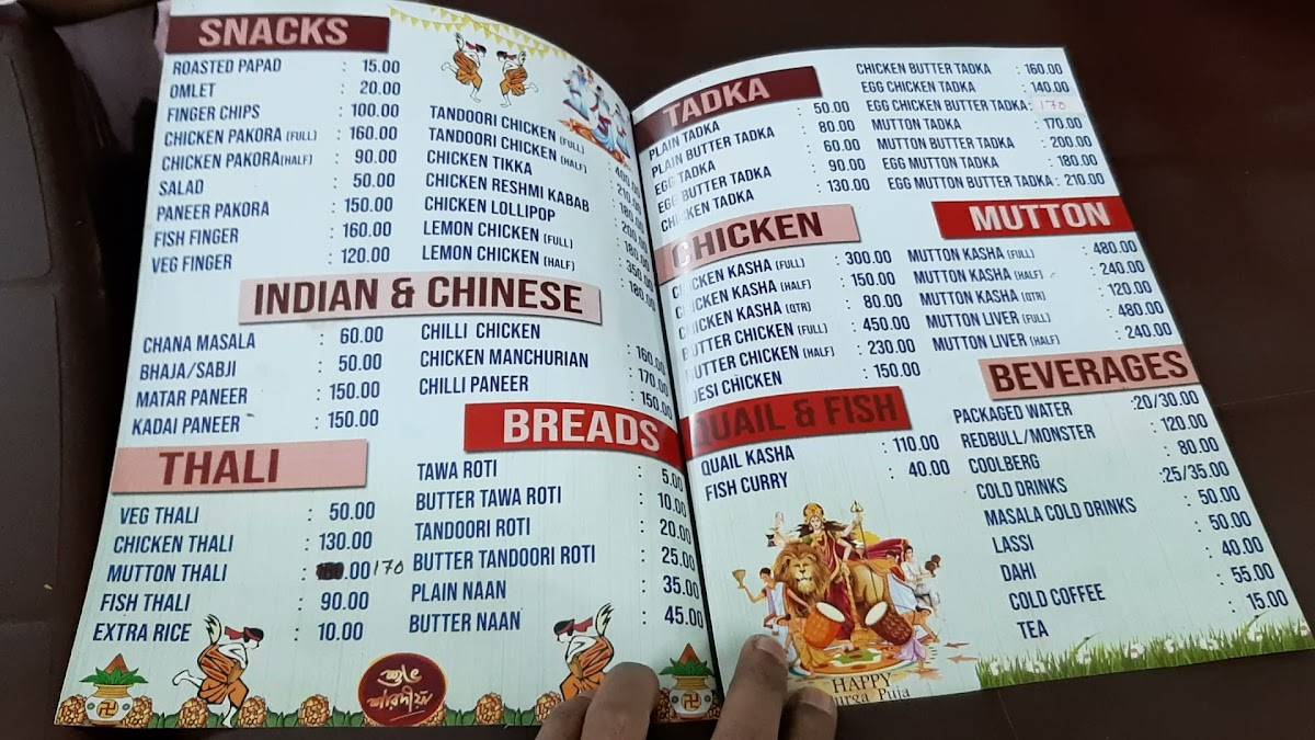 Menu at Pappu Da Dhaba, India, Dakshingram Palsanda