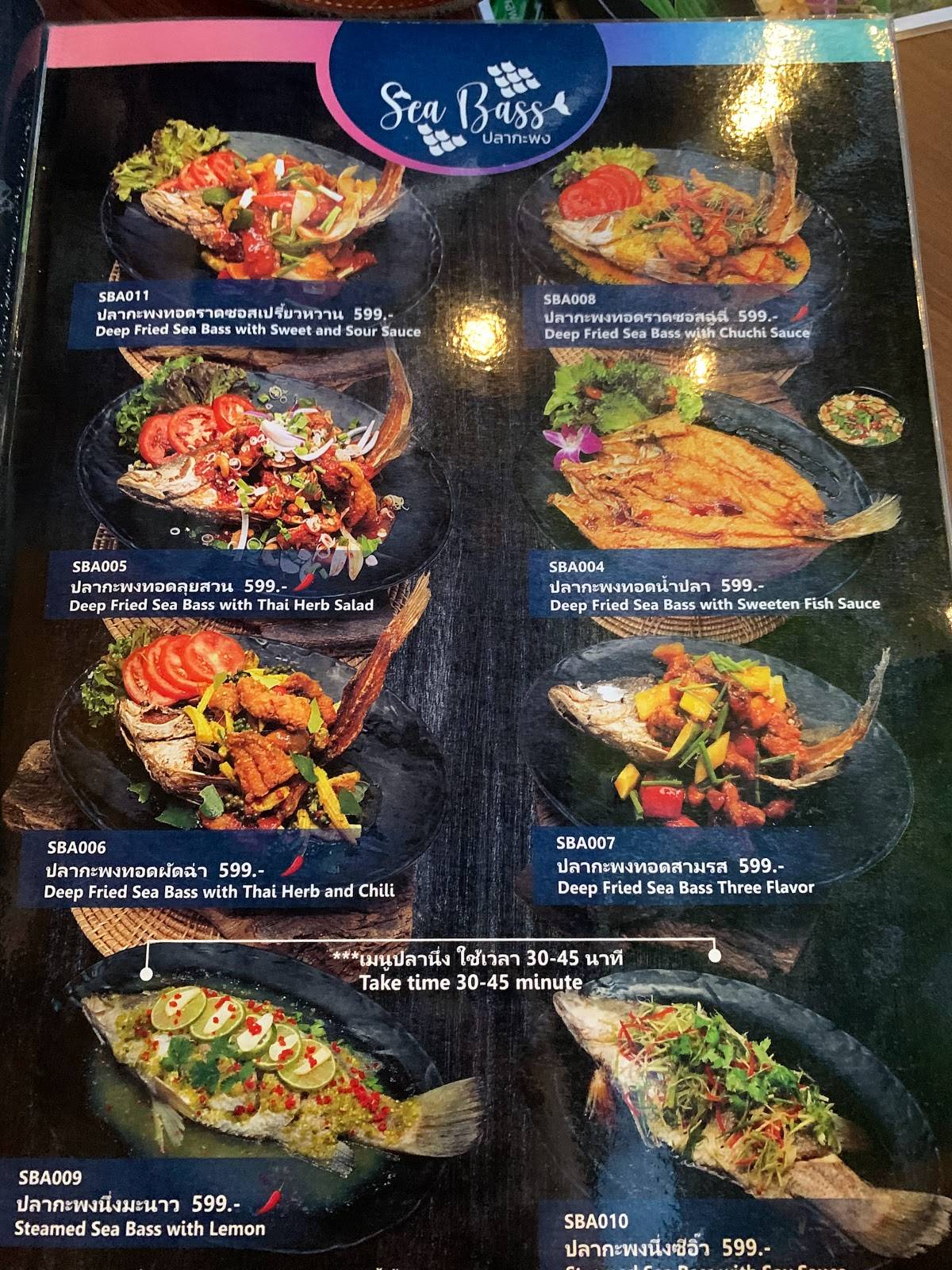 Menu at 3 Mermaids restaurant, Pattaya City