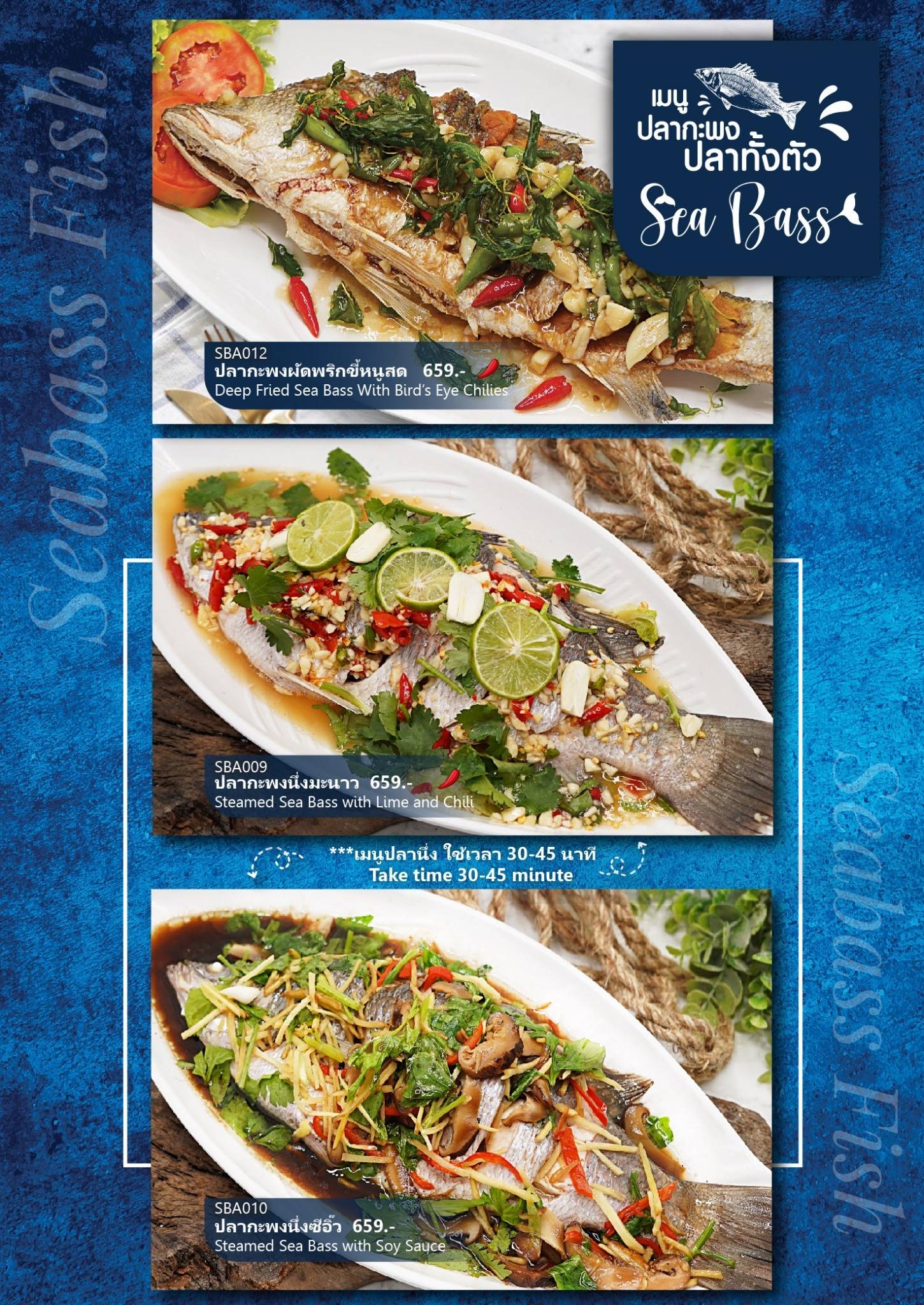 Menu at 3 Mermaids restaurant, Pattaya City