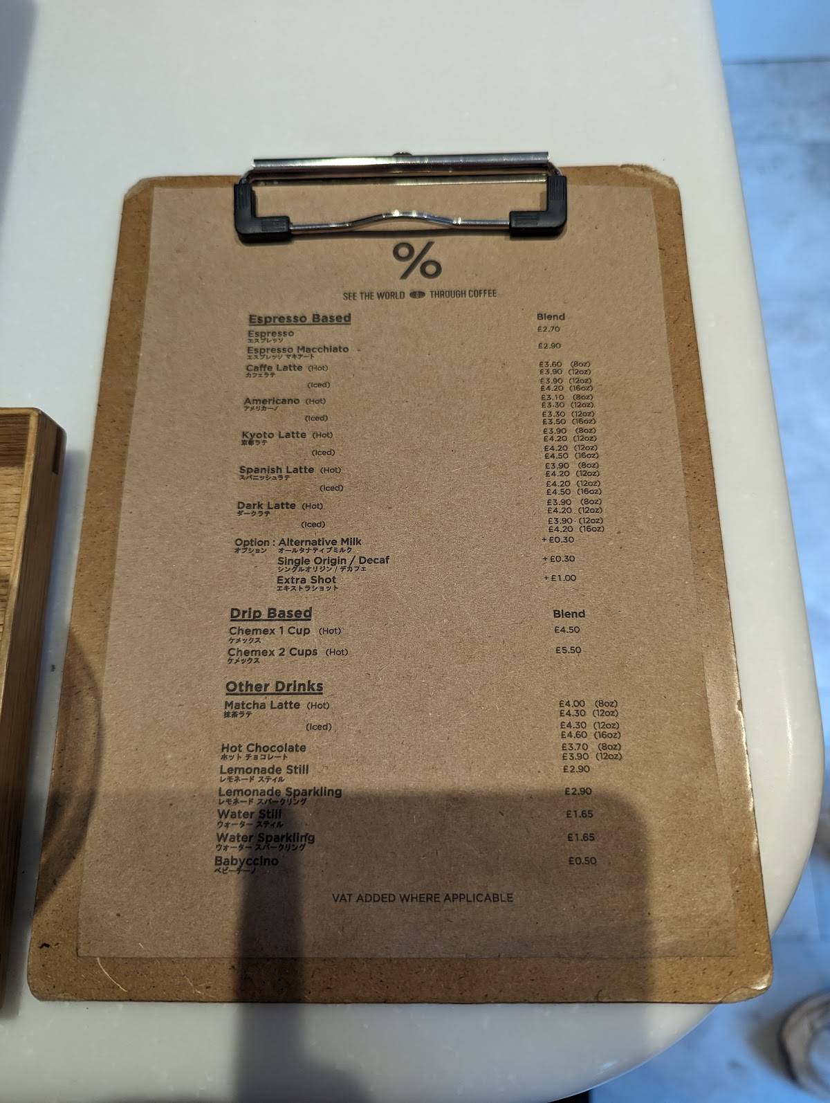 Menu at % ARABICA LONDON COVENT GARDEN cafe, London, 5 King St