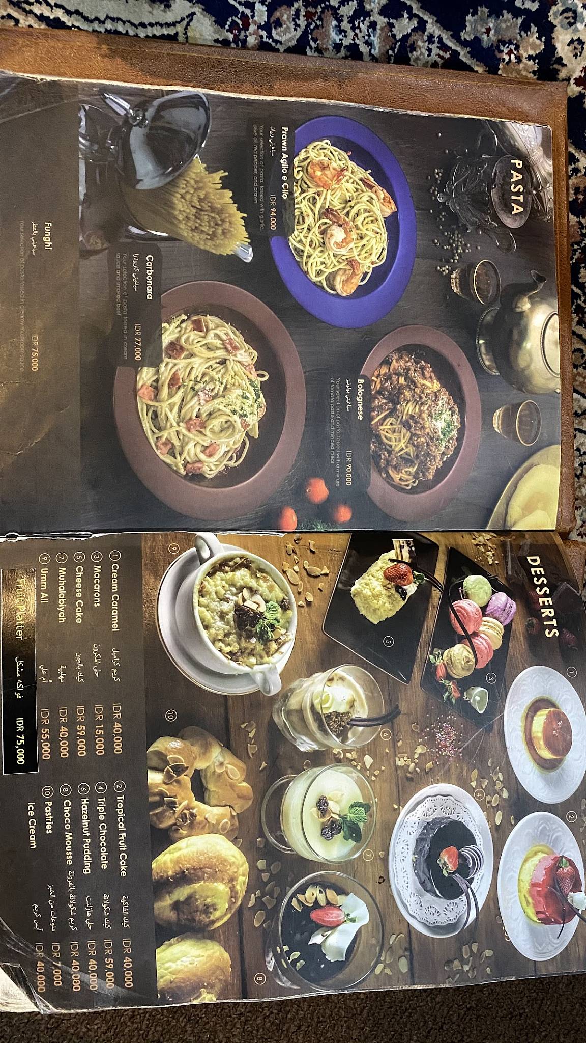 Menu at Al Jazeerah Signature Middle East Restaurant And Cafe Bandung ...