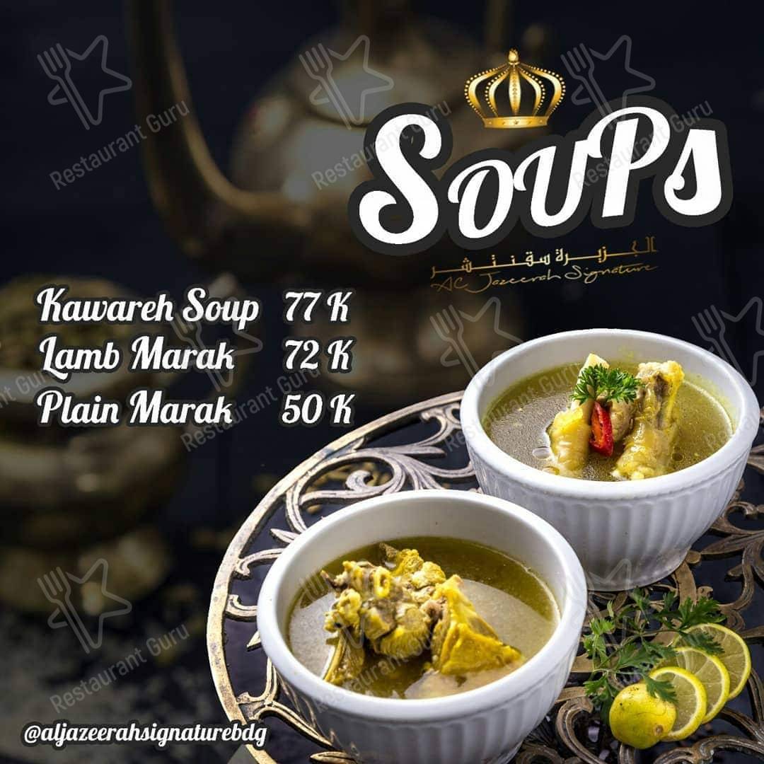 Menu at Al Jazeerah Signature Middle East Restaurant And Cafe Bandung ...