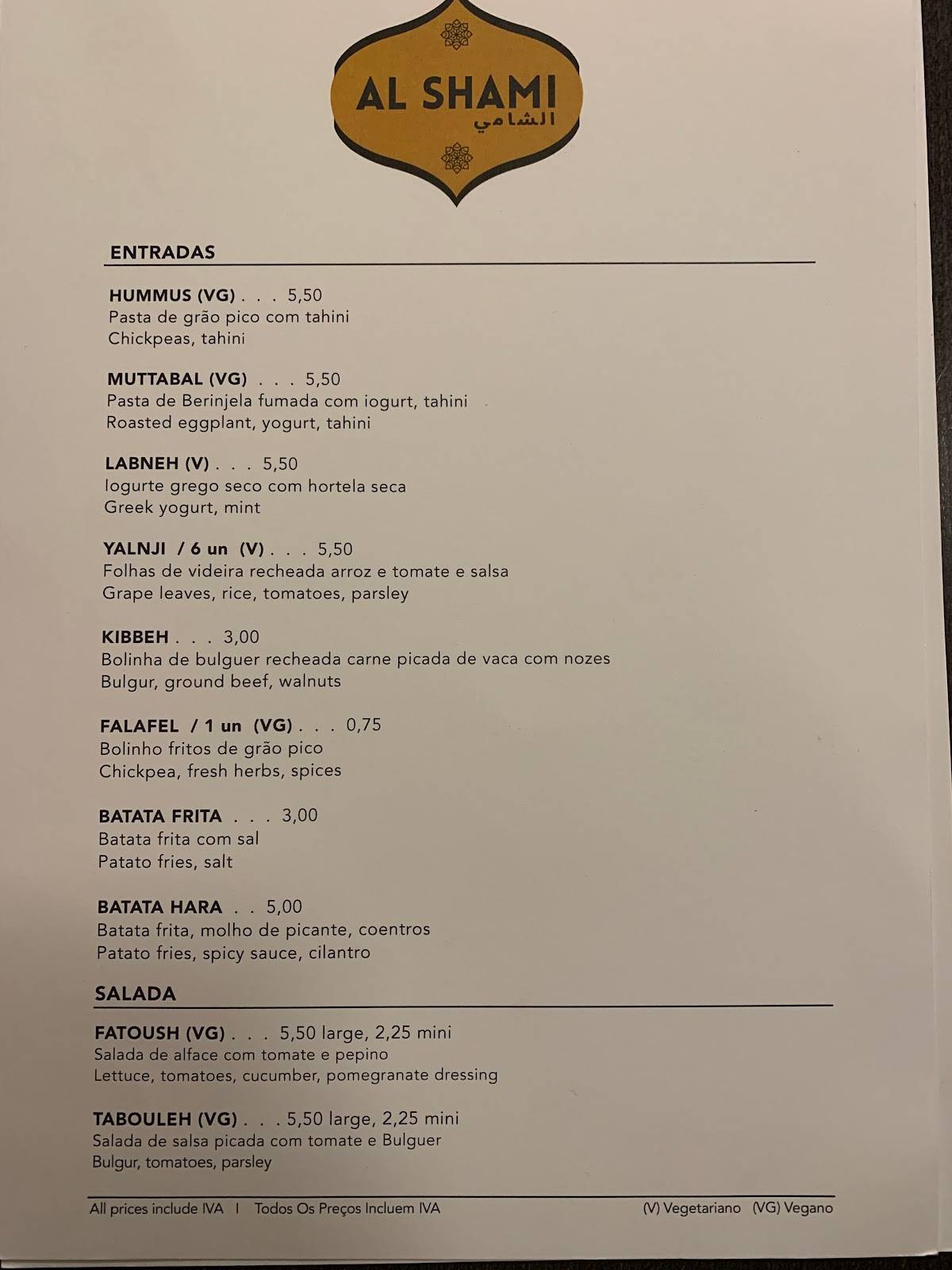 Menu at Al Shami restaurant, Lisbon
