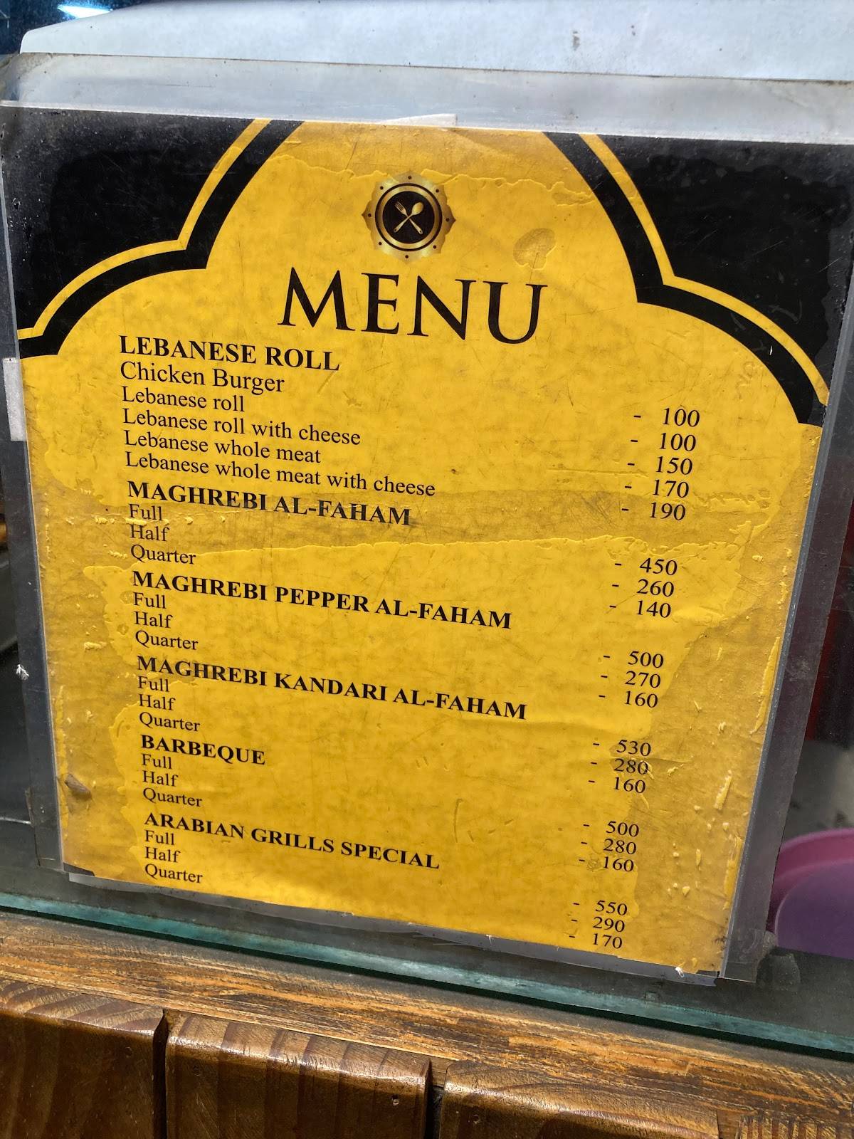 Menu at Arabian Grills Munnar, Munnar