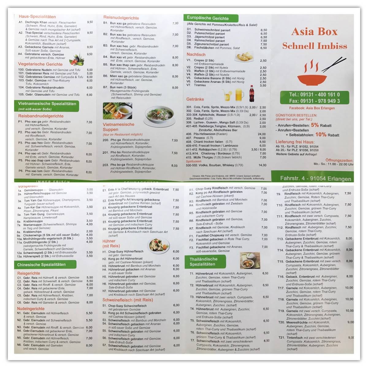Speisekarte von Asia Box restaurant, Erlangen