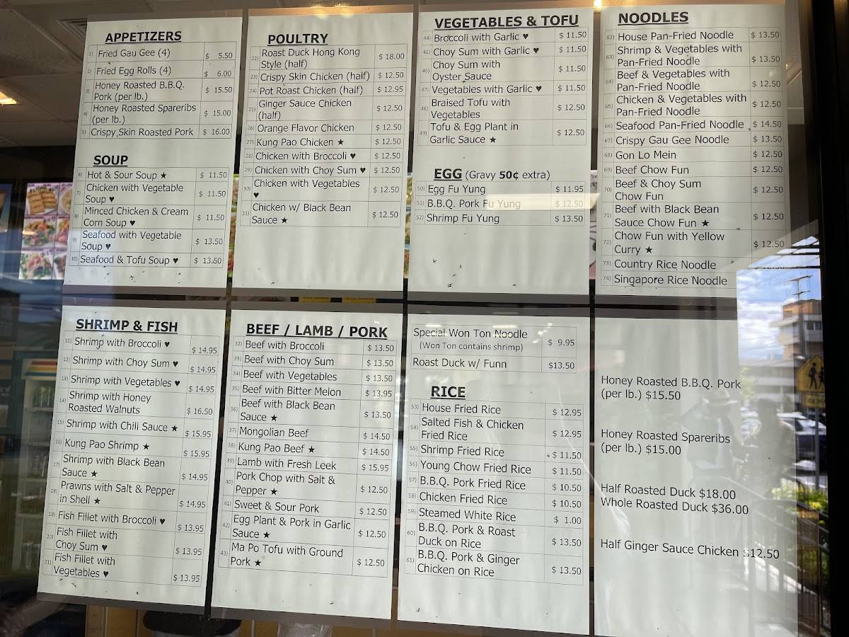 Menu at Asian Mix fast food, Honolulu, 1234 S Beretania St.