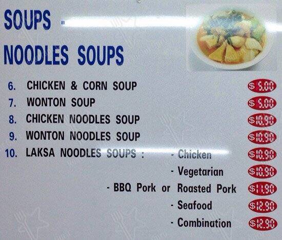 Menu at Asian Taste Vietnamese cuisine restaurant, Brooklyn Park