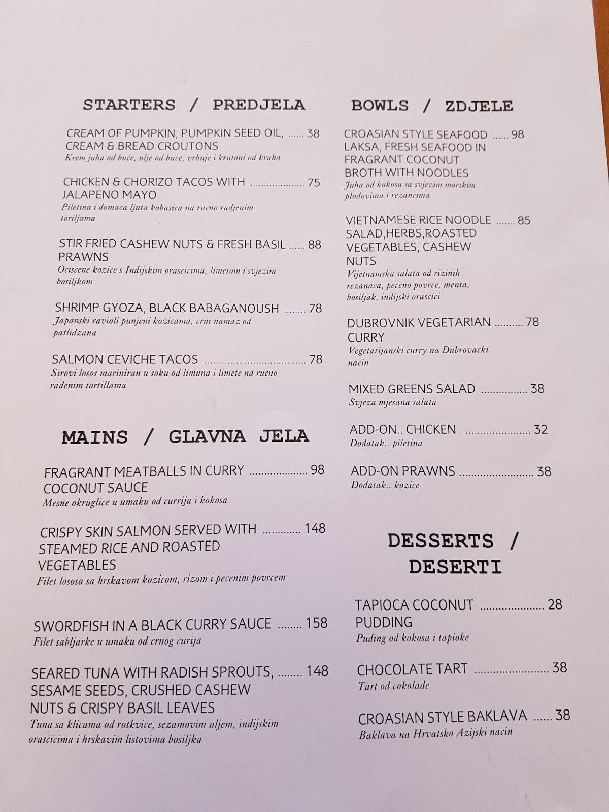 Menu at Azur restaurant, Dubrovnik