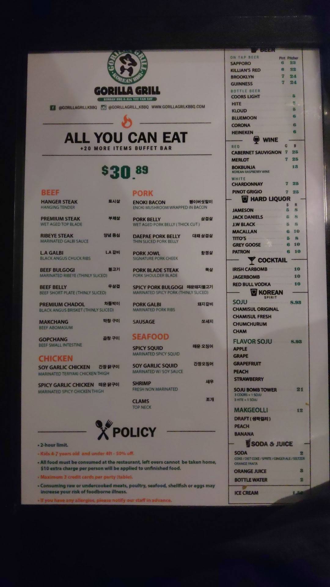 Menu at Gorilla Grill BBQ, Cliffside Park