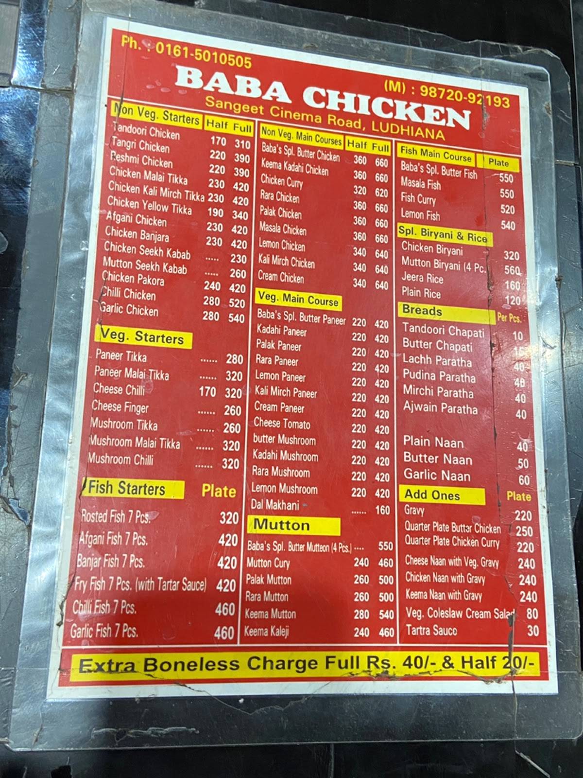 Menu at Baba Chicken, Ludhiana, Sangeet Cinema Rd
