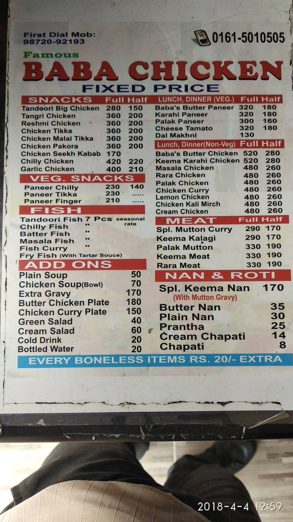 Menu at Baba Chicken, Ludhiana, Sangeet Cinema Rd