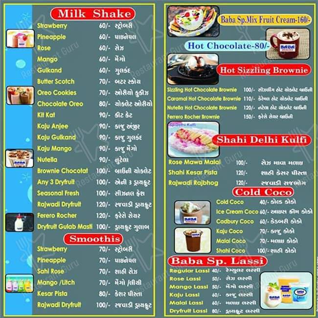 Menu at Baba Ice Cream Parlour, Surat, Shop 13/14