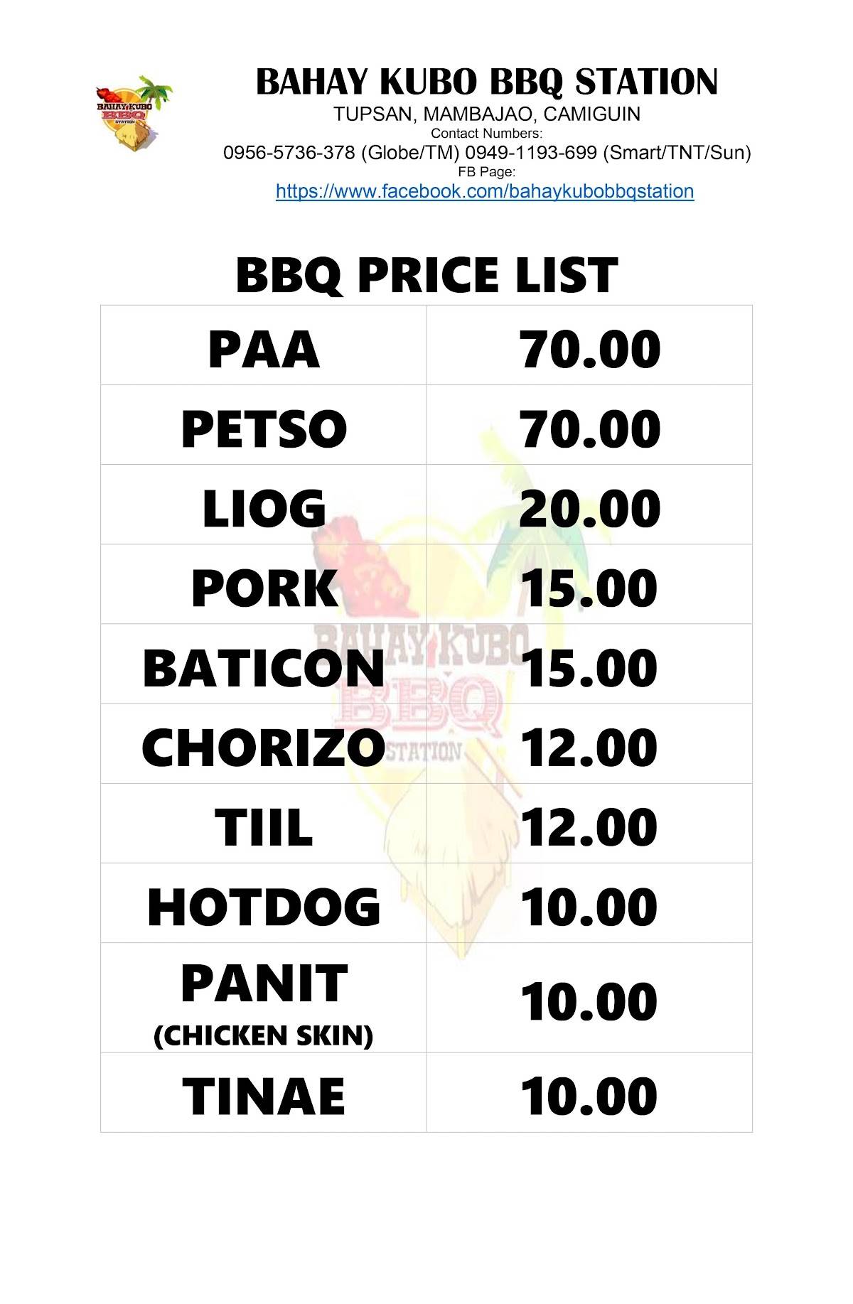 Menu at Bahay Kubo BBQ Station, Mambajao