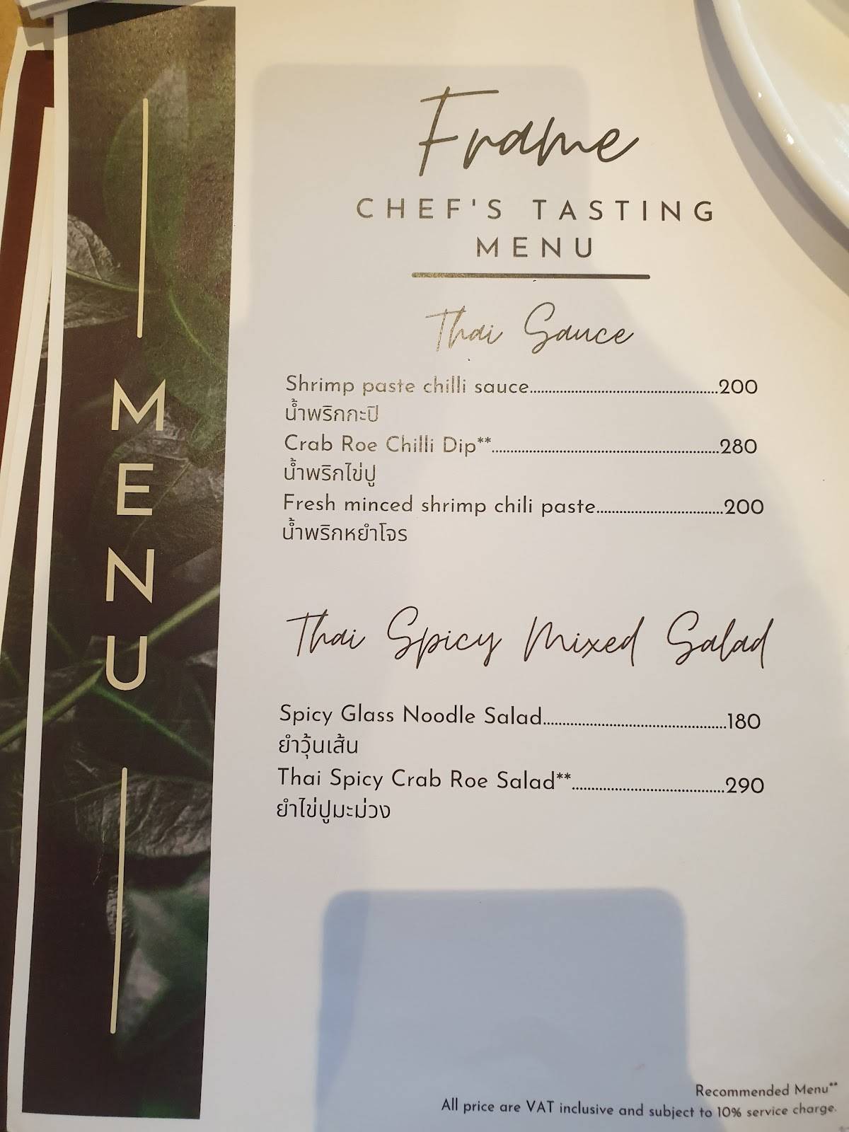 Menu at Frame Cafe&Restaurant งามวงศ์วาน 47, Bangkok