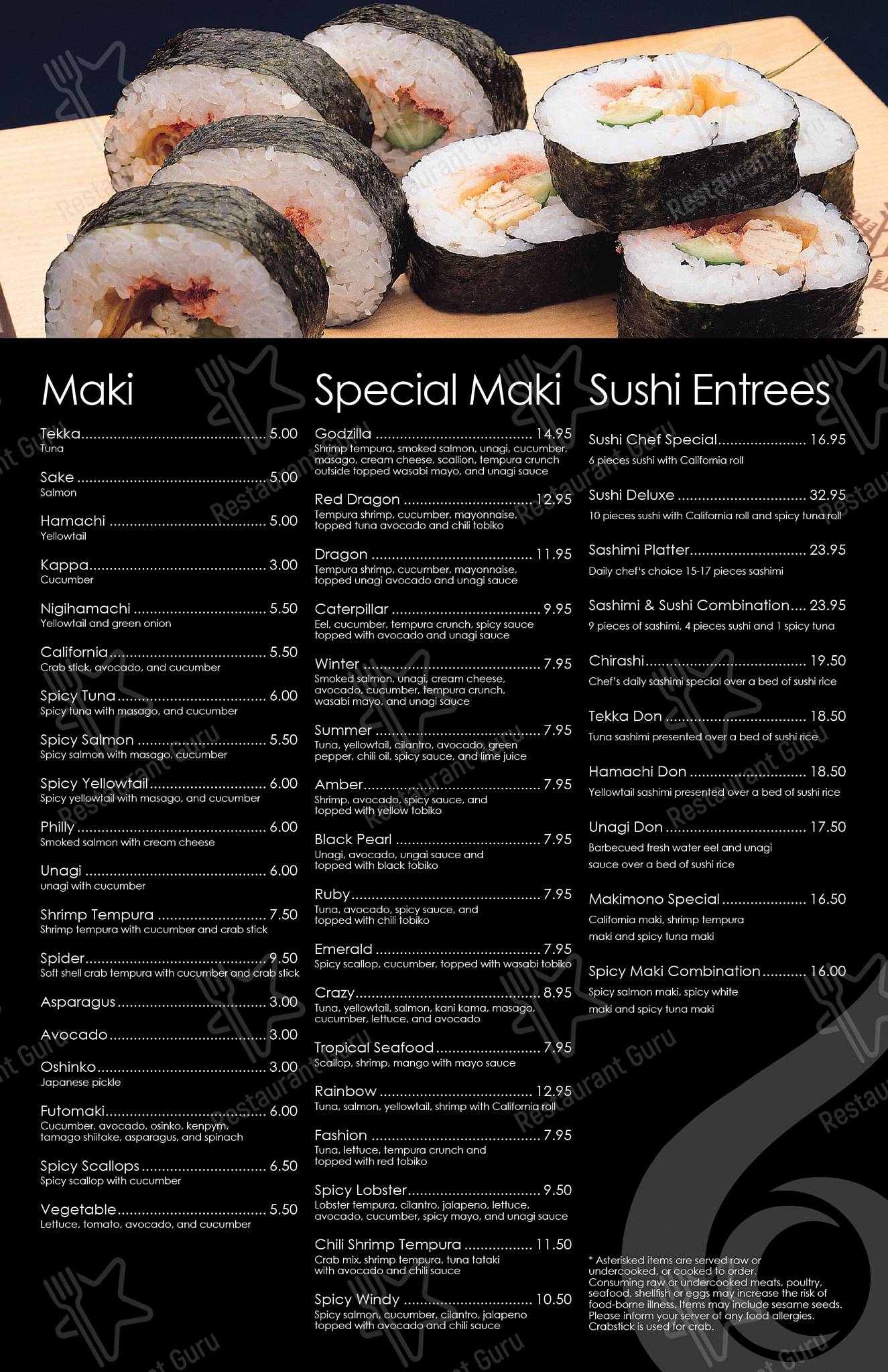 Menu at BC Osaka restaurant, Merrillville, E Lincoln Hwy