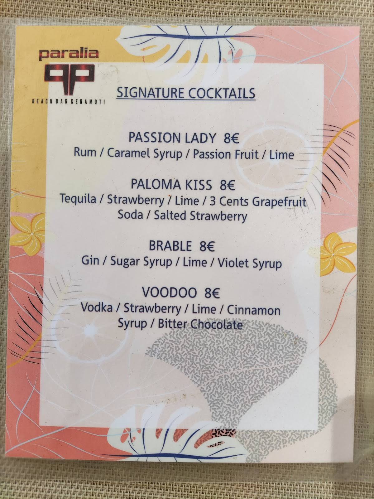 Menu at Beach bar "Paralia", Keramoti, Keramotí