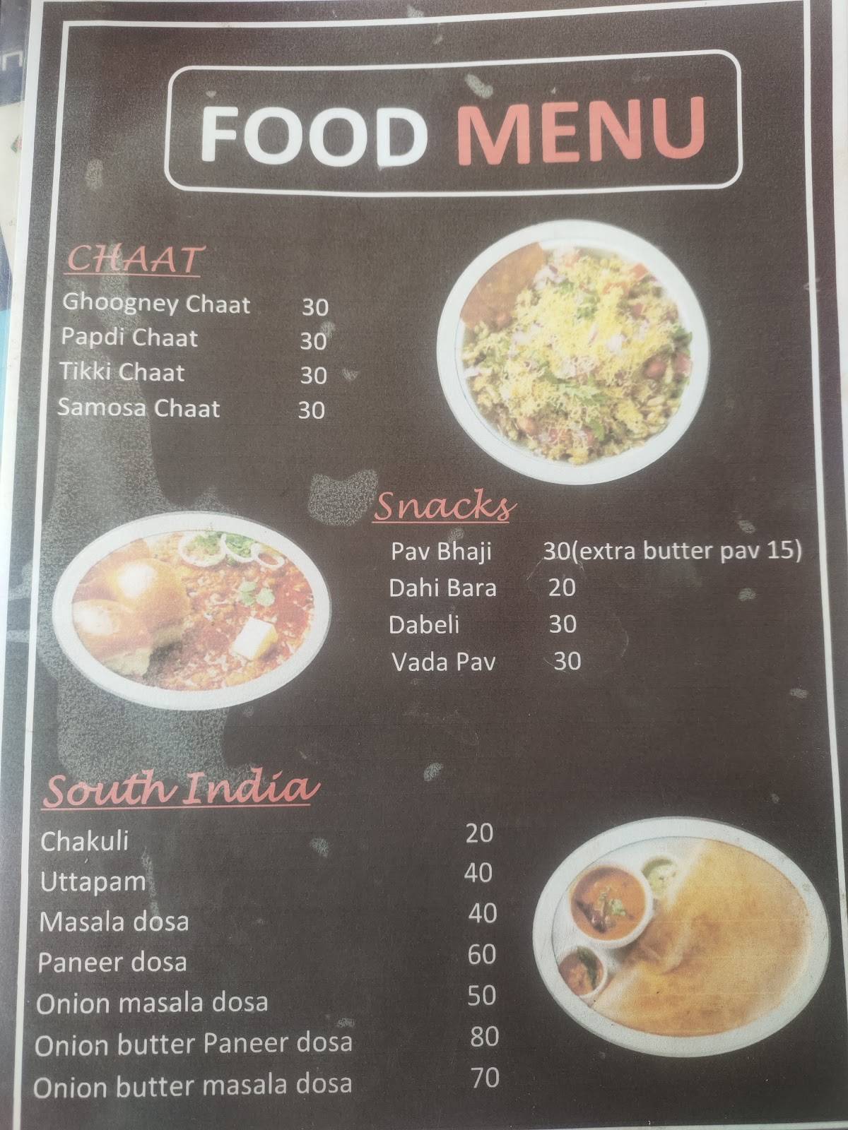 Menu at Bhartia Chat Bhandar 1980 (ଭରତିଆ ଚାଟ ଭଣ୍ଡାର), Rourkela