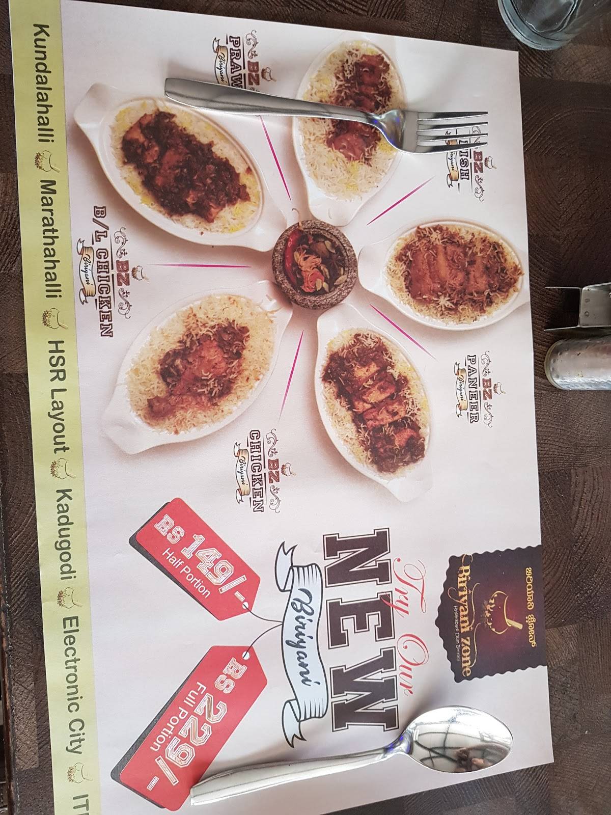 Menu at Biryani Zone, Kadugodi, Hyderabadi Dum Biryani Restaurant ...