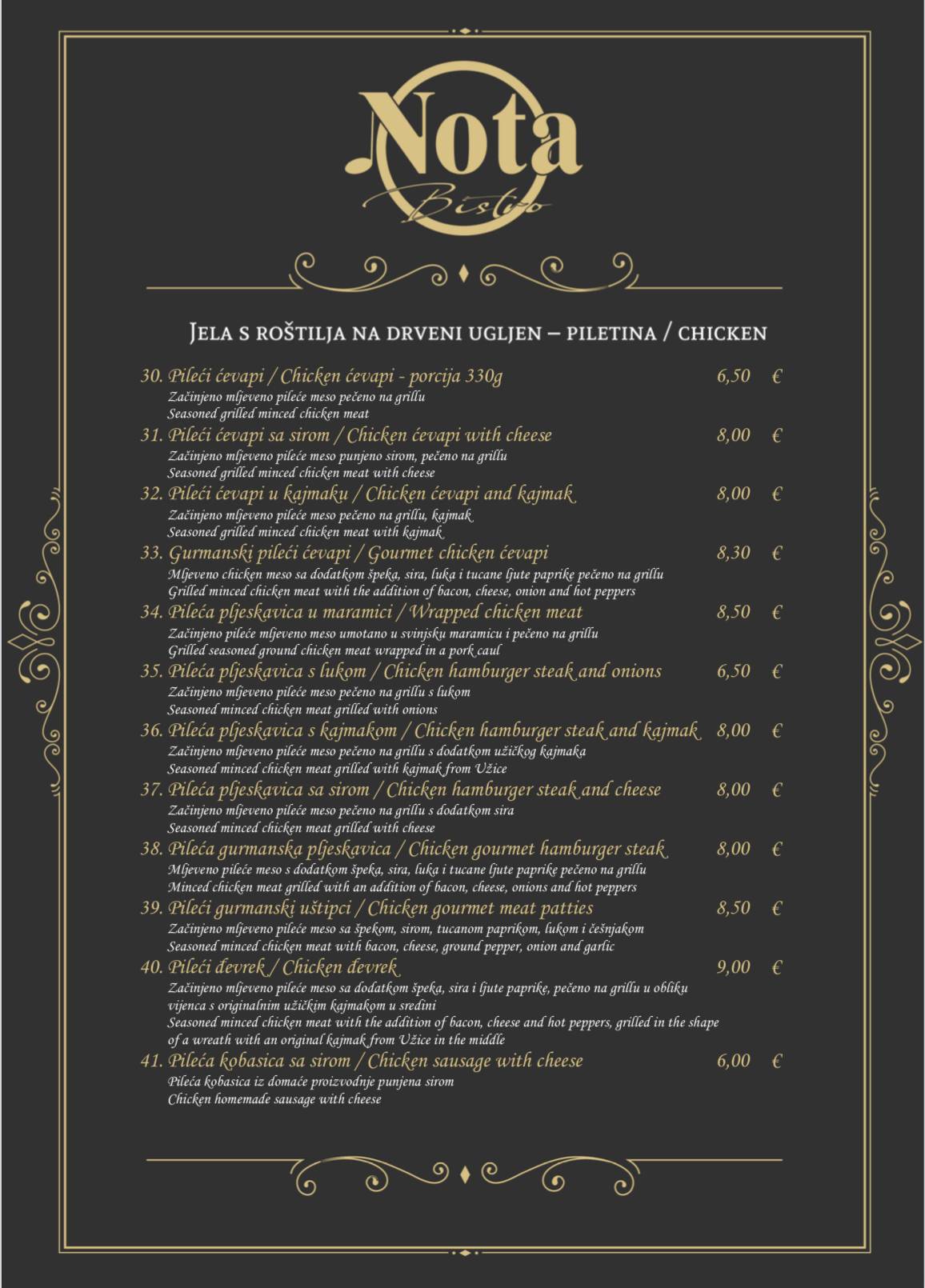 Menu at Bistro Nota, Dugo Selo