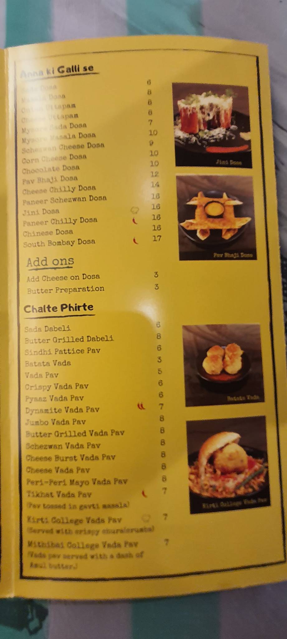 Menu at Bombay Food Factory restaurant, Sharjah