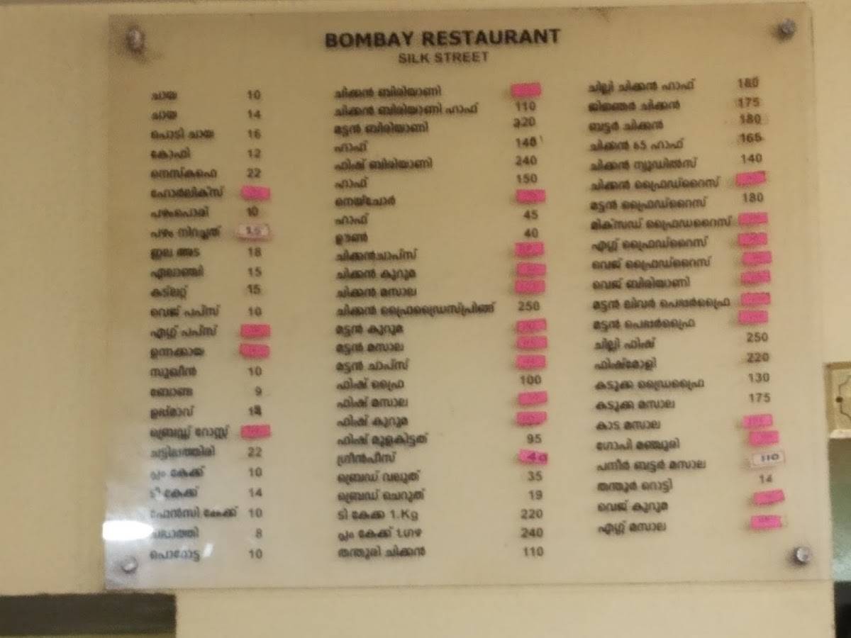 Menu at Bombay Restaurant, Kozhikode, Silk Street