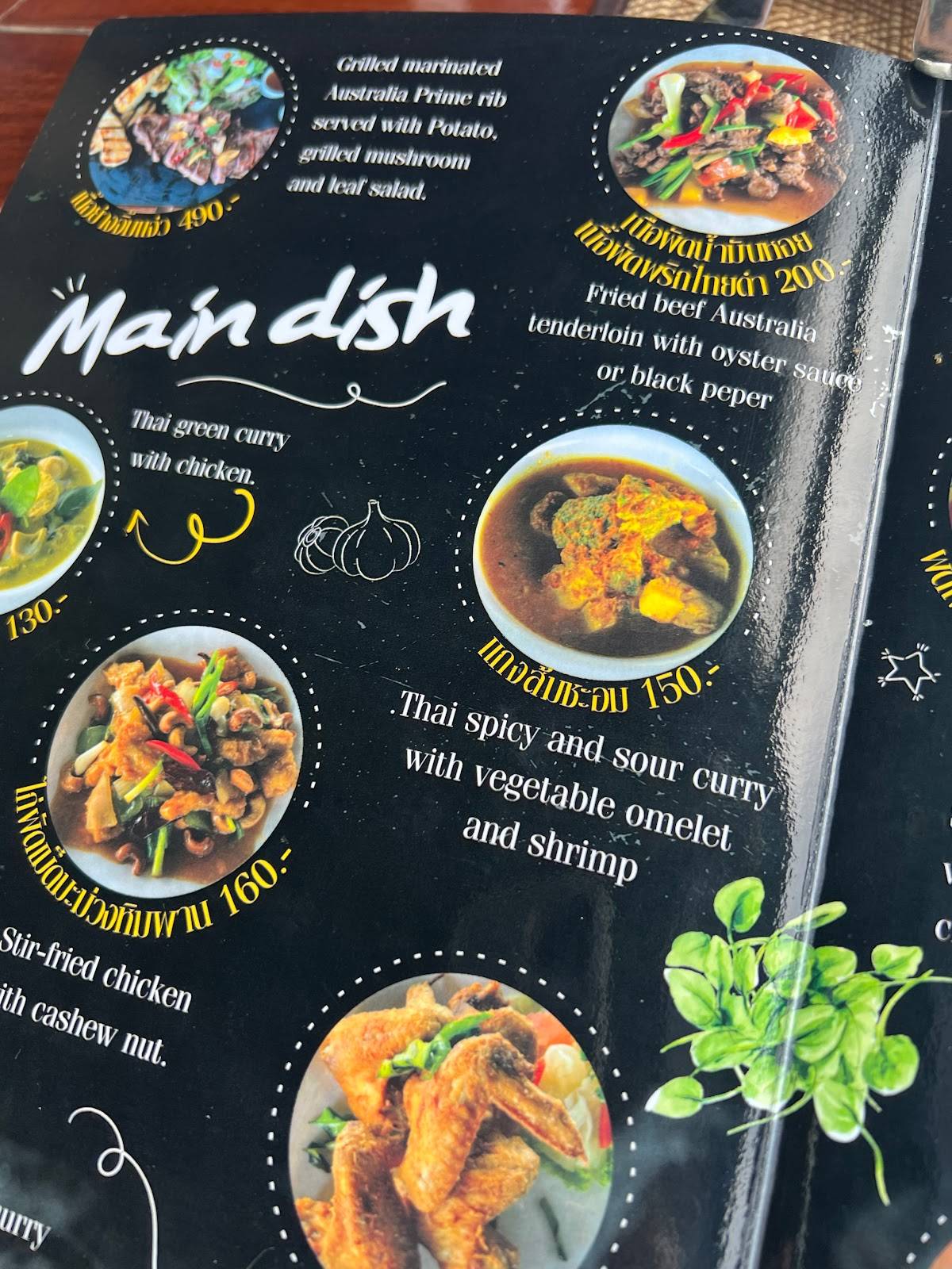 Menu at Brother & Sister Bistro restaurant, Cha-am