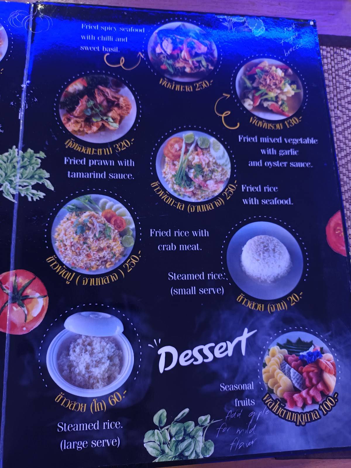 Menu at Brother & Sister Bistro restaurant, Cha-am