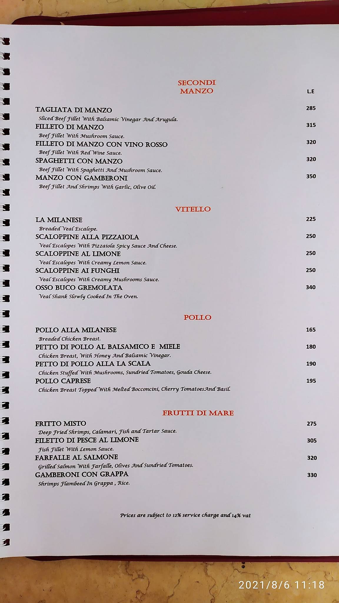 Menu at Caracas restaurant, Sheikh Zayed City
