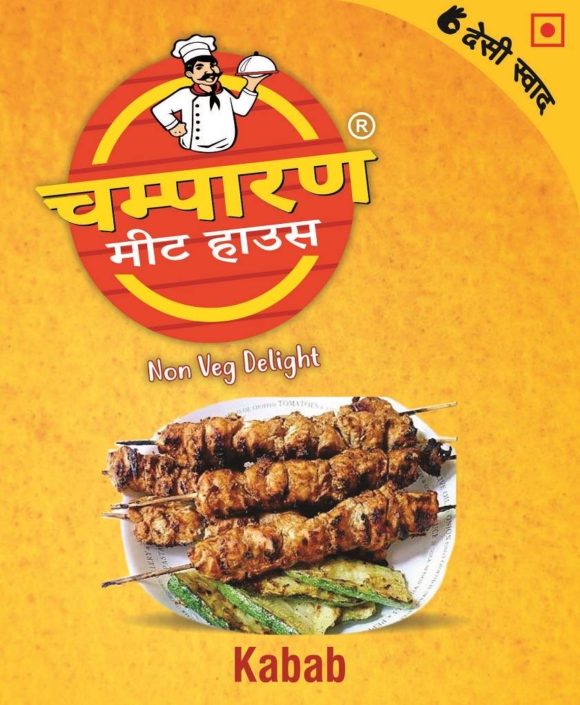 Menu at Champaran Meat House,Dhanbad, Dhanbad, Krishna Tower