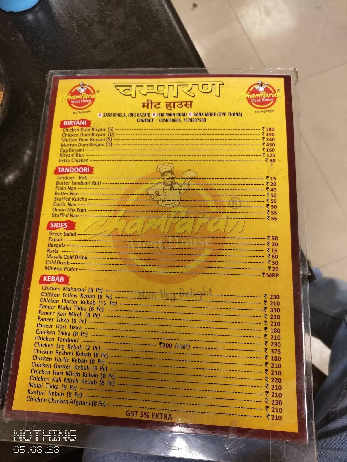 Menu at Champaran Meat House,Dhanbad, Dhanbad, Krishna Tower