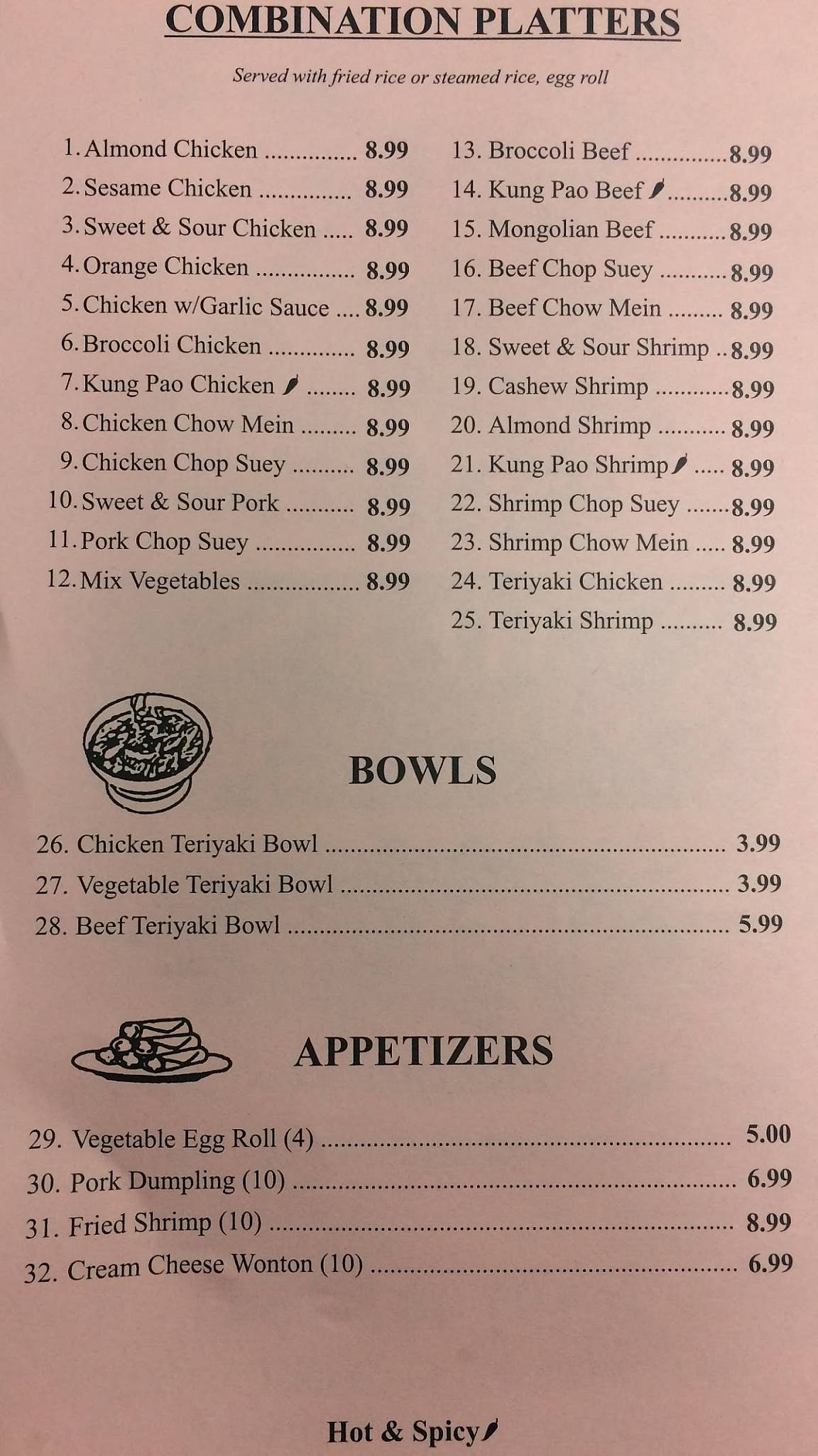 Menu at Chen Golden Palace restaurant, El Cajon
