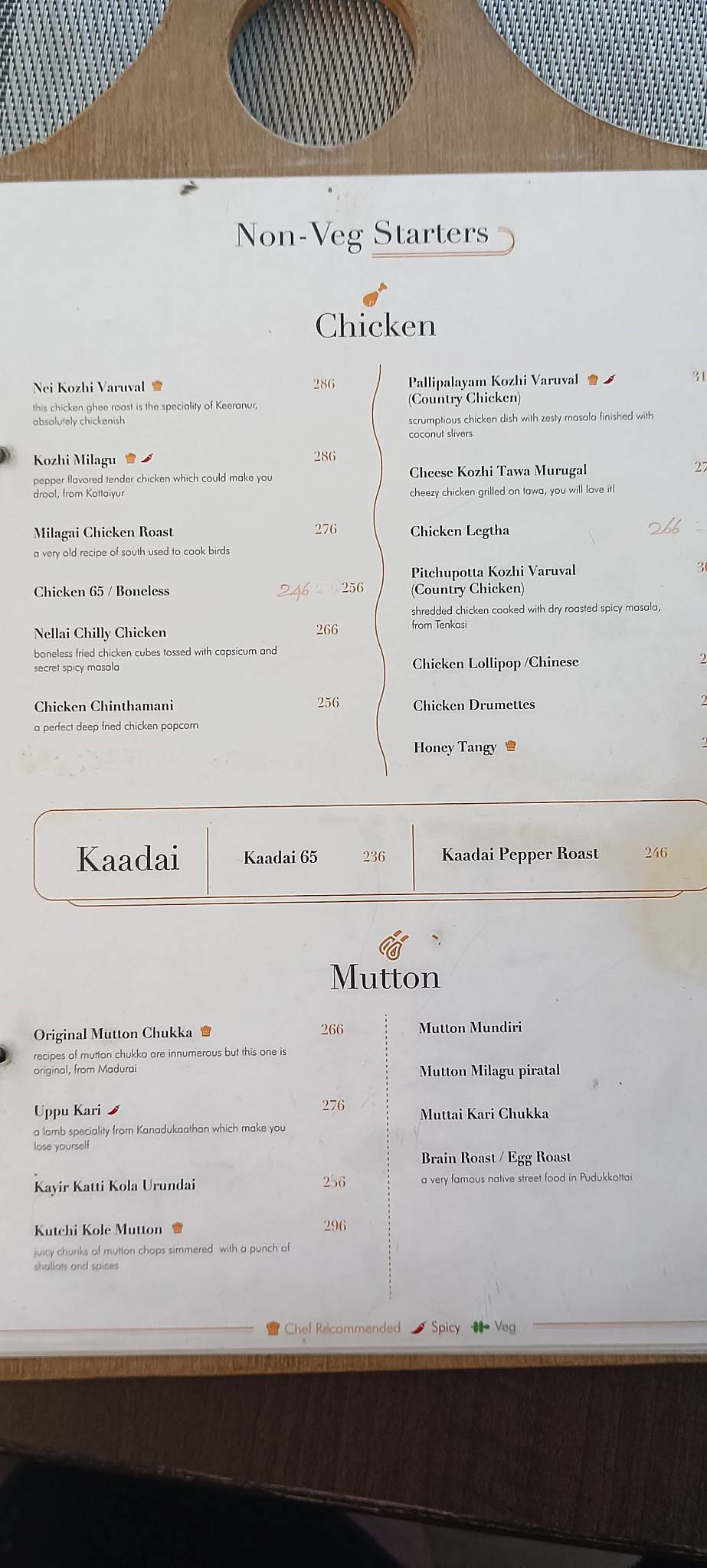 Menu at Madras Machan's, Chennai