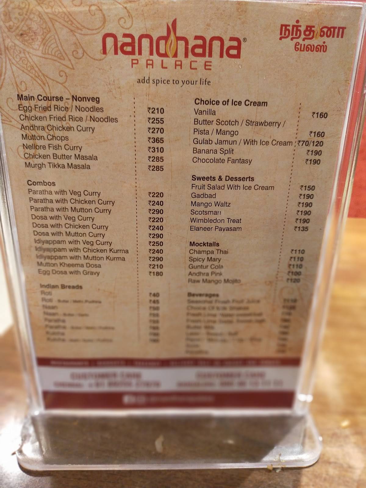 Menu at Nandhana Palace - Andhra Style Restaurant, Chennai